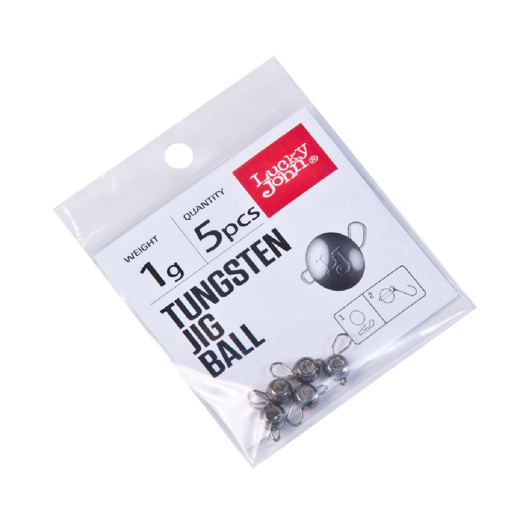 Universal Tungsten Ball – Macula Tackle